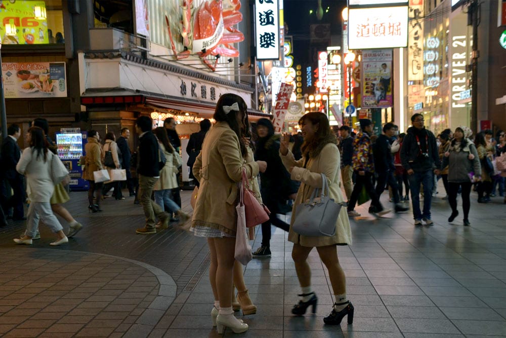 Dónde alojarse en Osaka: mejores zonas y hoteles recomendados